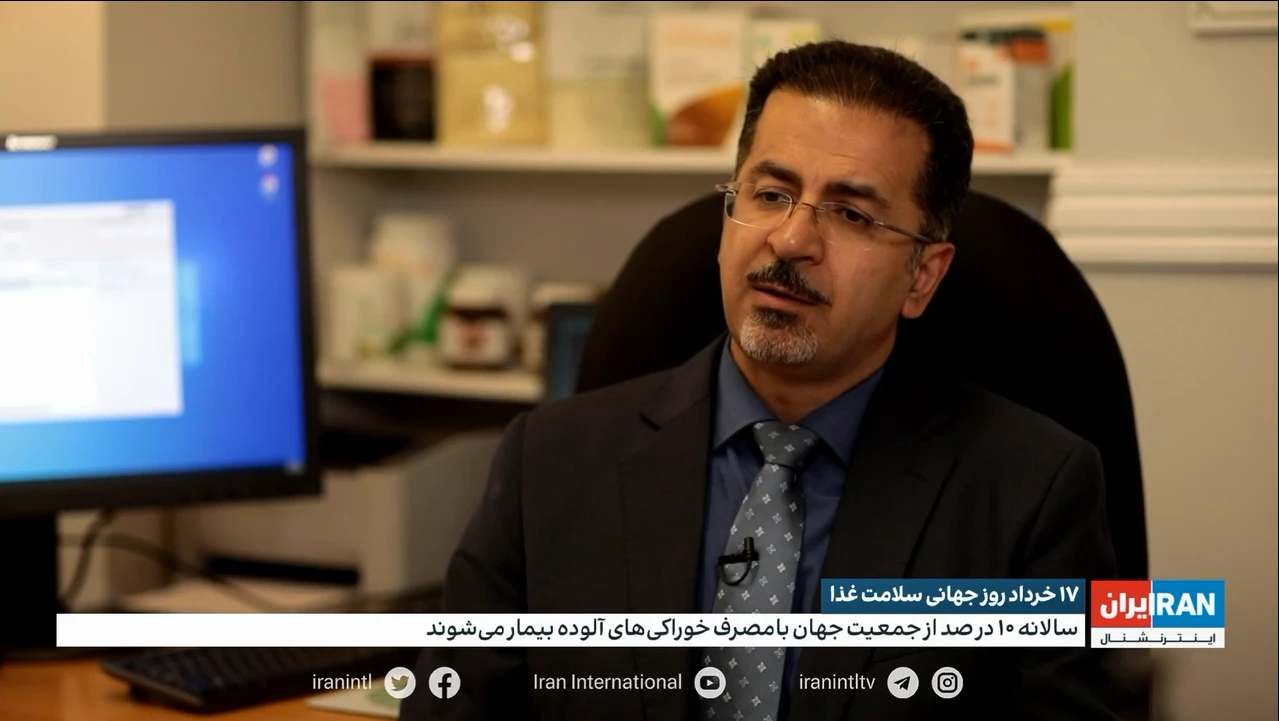 IDEAL NUTRITION CARE | Interview with Dr. Omid Rezazadeh on Iran ...